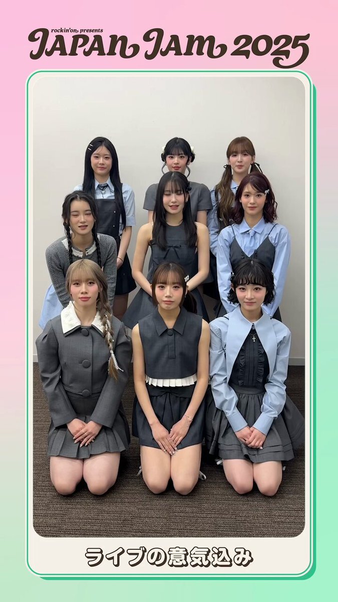 人気ポスト(@rockinon_fes) - Yahoo!リアルタイム検索