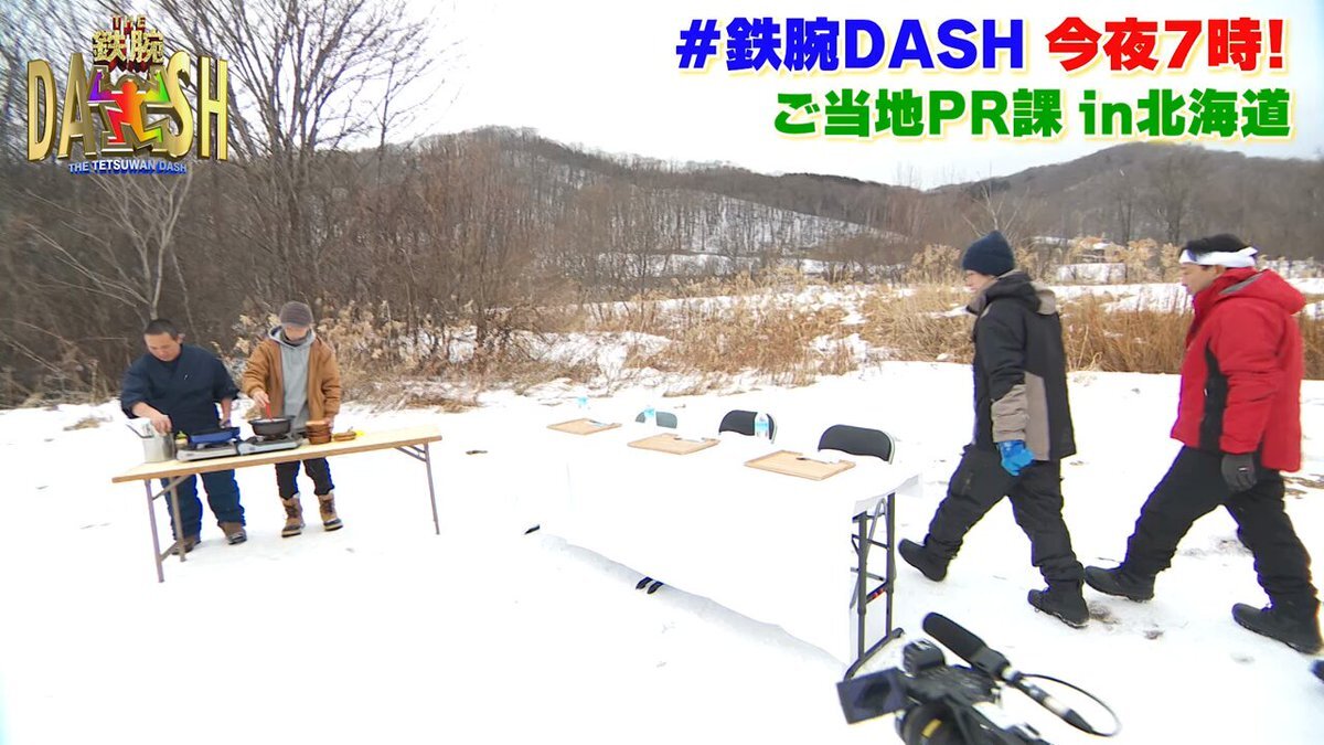 人気ポスト(@tetsuwan_DASH) - Yahoo!リアルタイム検索