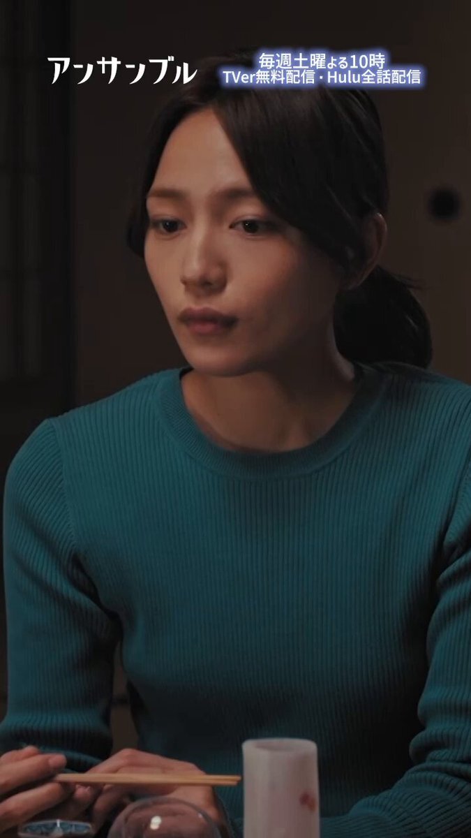 人気ポスト(@ensemble_ntv) - Yahoo!リアルタイム検索