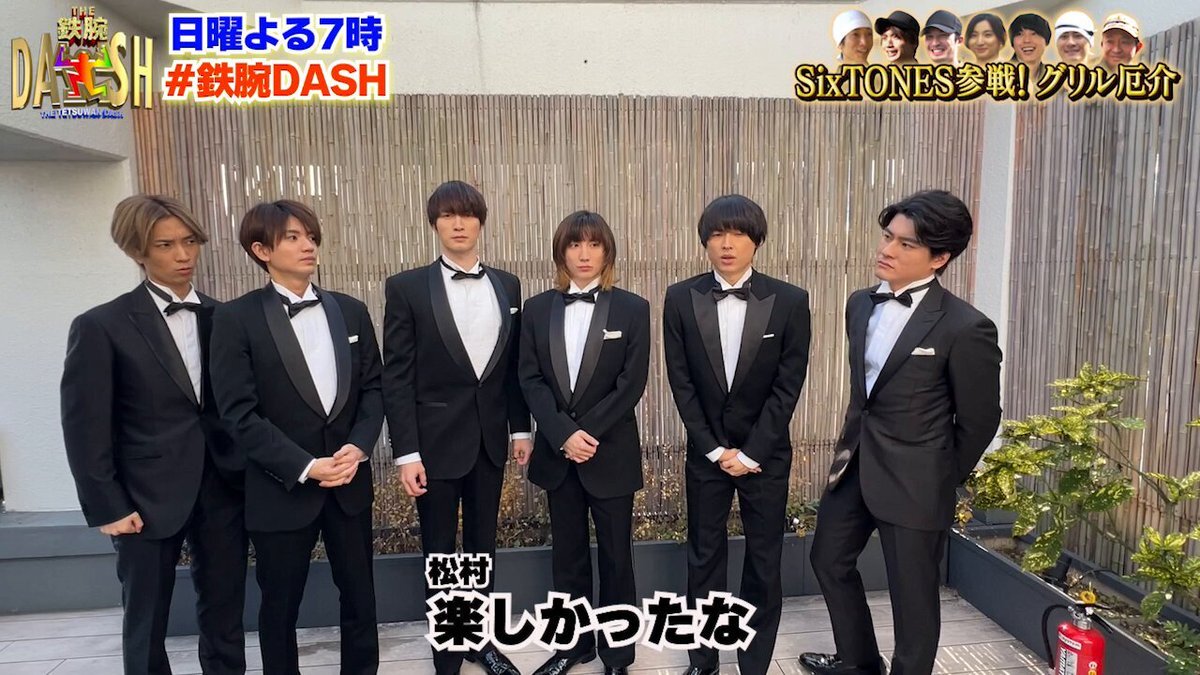 人気ポスト(@tetsuwan_DASH) - Yahoo!リアルタイム検索