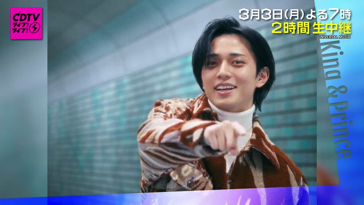 人気ポスト(@TBSCDTV) - Yahoo!リアルタイム検索