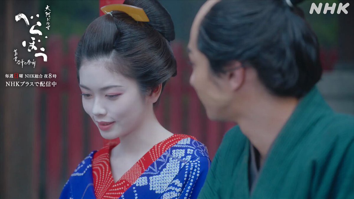 人気ポスト(@berabou_nhk) - Yahoo!リアルタイム検索