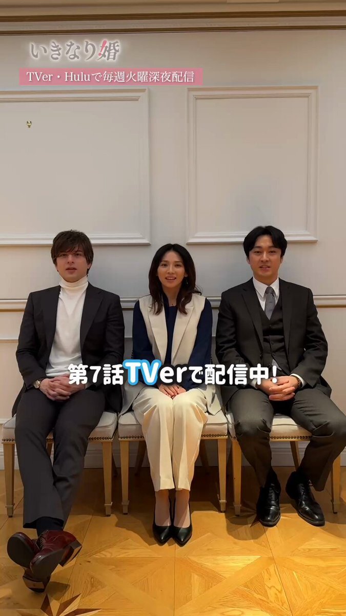 人気ポスト(@dramadeep_ntv) - Yahoo!リアルタイム検索