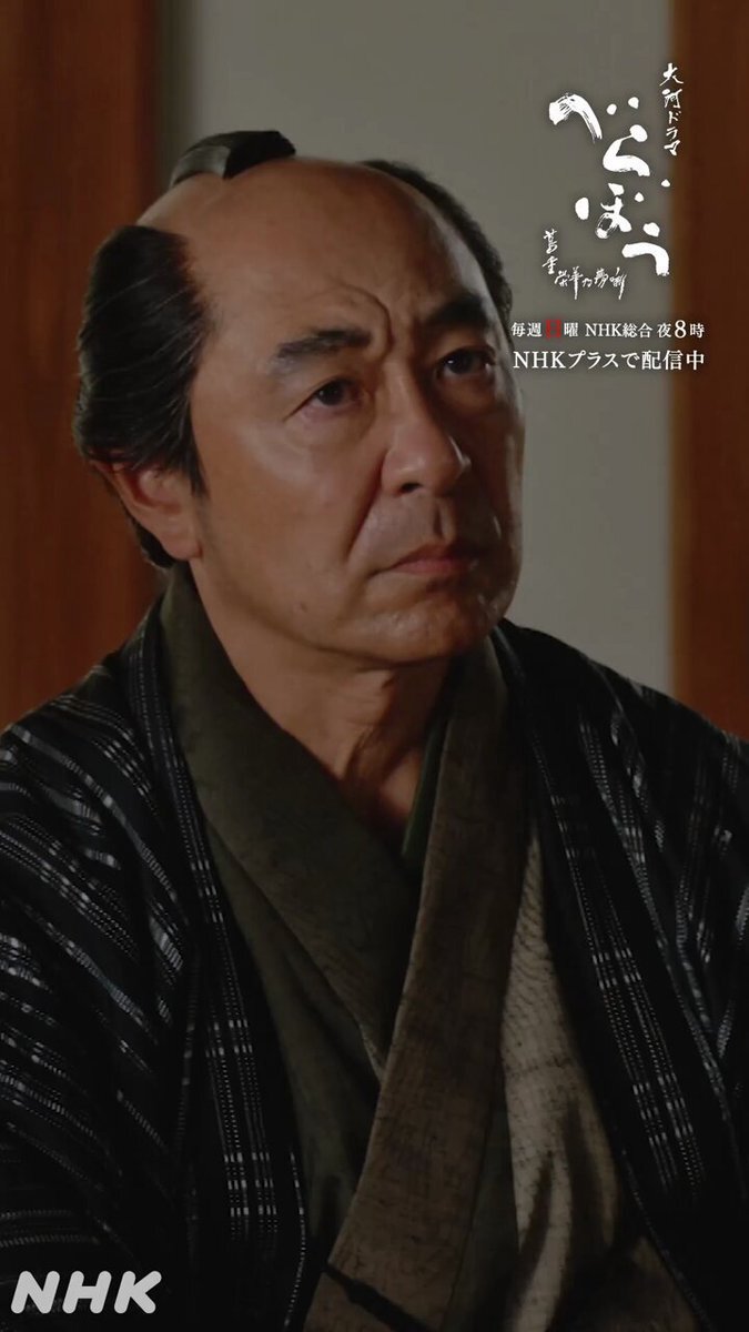 人気ポスト(@berabou_nhk) - Yahoo!リアルタイム検索