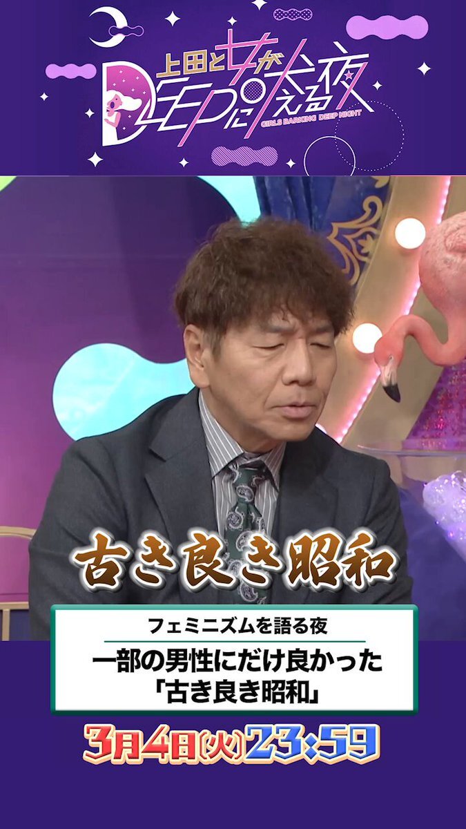 人気ポスト(@hoeruyoru_ntv) - Yahoo!リアルタイム検索