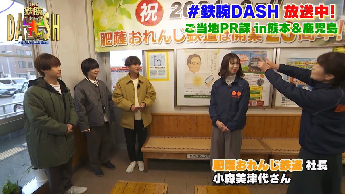 人気ポスト(@tetsuwan_DASH) - Yahoo!リアルタイム検索