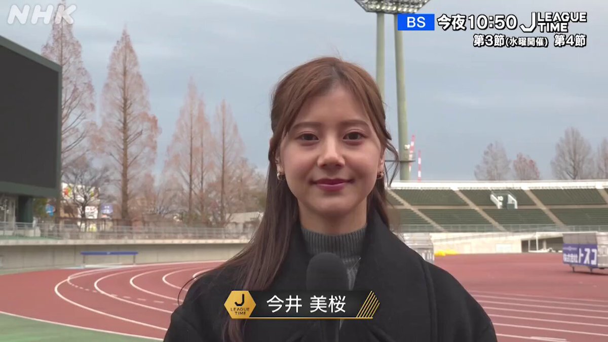 人気ポスト(@NHK_soccer) - Yahoo!リアルタイム検索