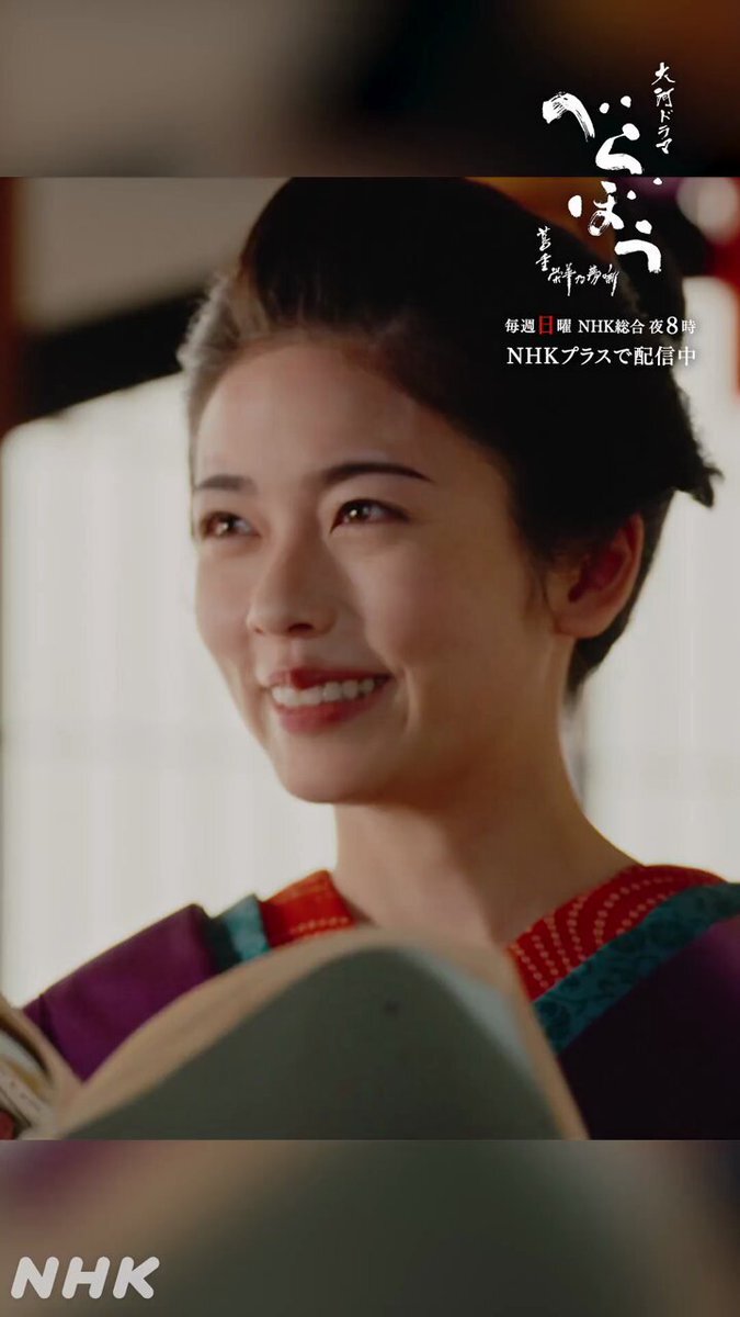 人気ポスト(@berabou_nhk) - Yahoo!リアルタイム検索