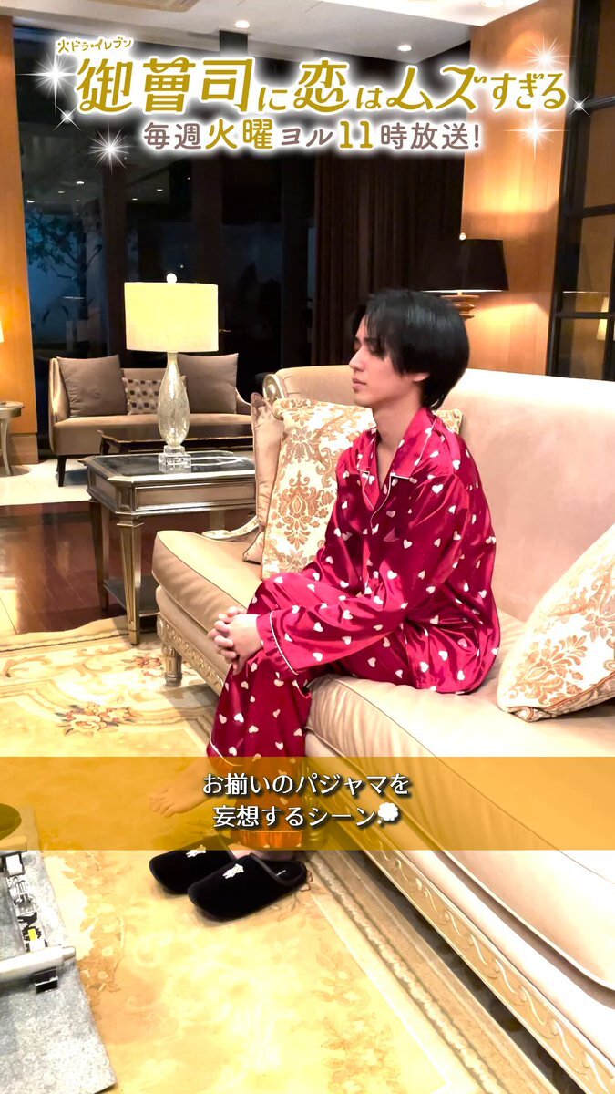 人気ポスト(@koimuzu_ktv) - Yahoo!リアルタイム検索