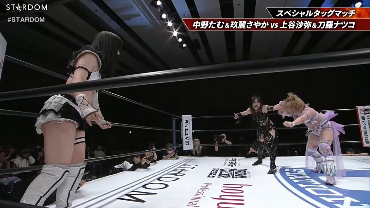 人気ポスト(@wwr_stardom) - Yahoo!リアルタイム検索