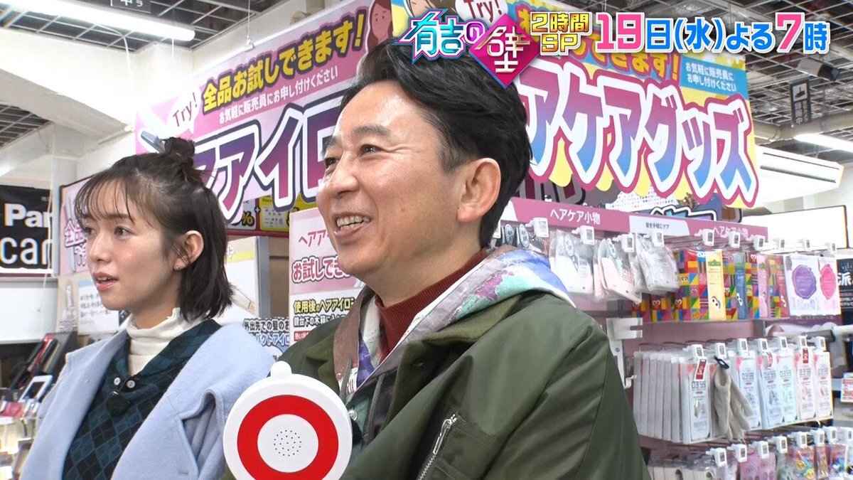 人気ポスト(@kyokaojo_okuda) - Yahoo!リアルタイム検索