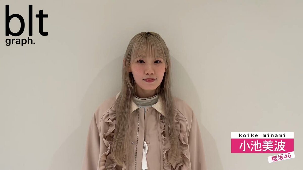 人気ポスト(@BLTTV) - Yahoo!リアルタイム検索