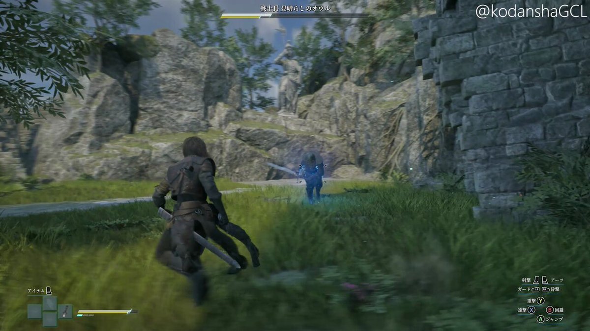 人気ポスト(@famitsu) - Yahoo!リアルタイム検索