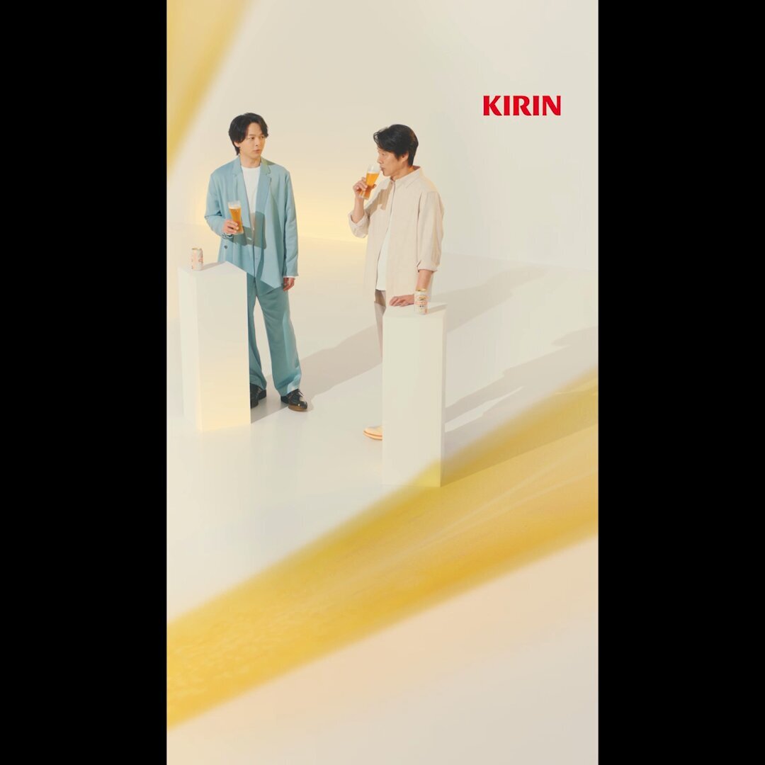 人気ポスト(@ichiban_KIRIN) - Yahoo!リアルタイム検索