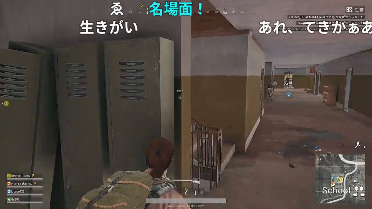 「PUBG」のX（旧Twitter）検索結果 - Yahoo!リアルタイム検索