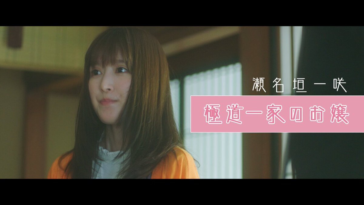 人気ポスト(@toho_movie) - Yahoo!リアルタイム検索