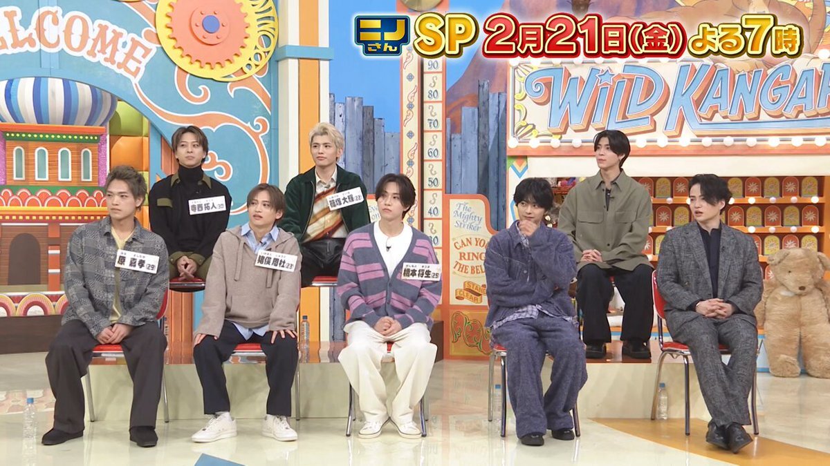 人気ポスト(@ninosan_ntv) - Yahoo!リアルタイム検索