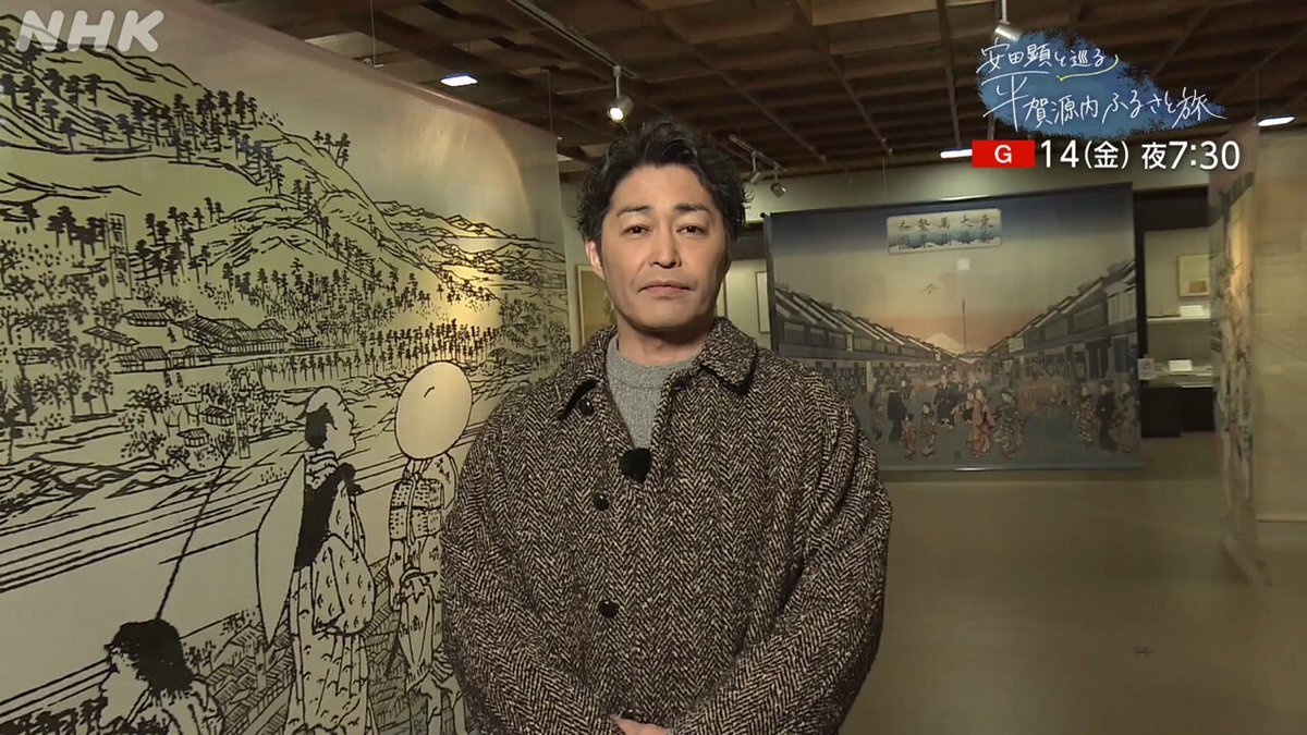 人気ポスト(@nhk_takamatsu) - Yahoo!リアルタイム検索