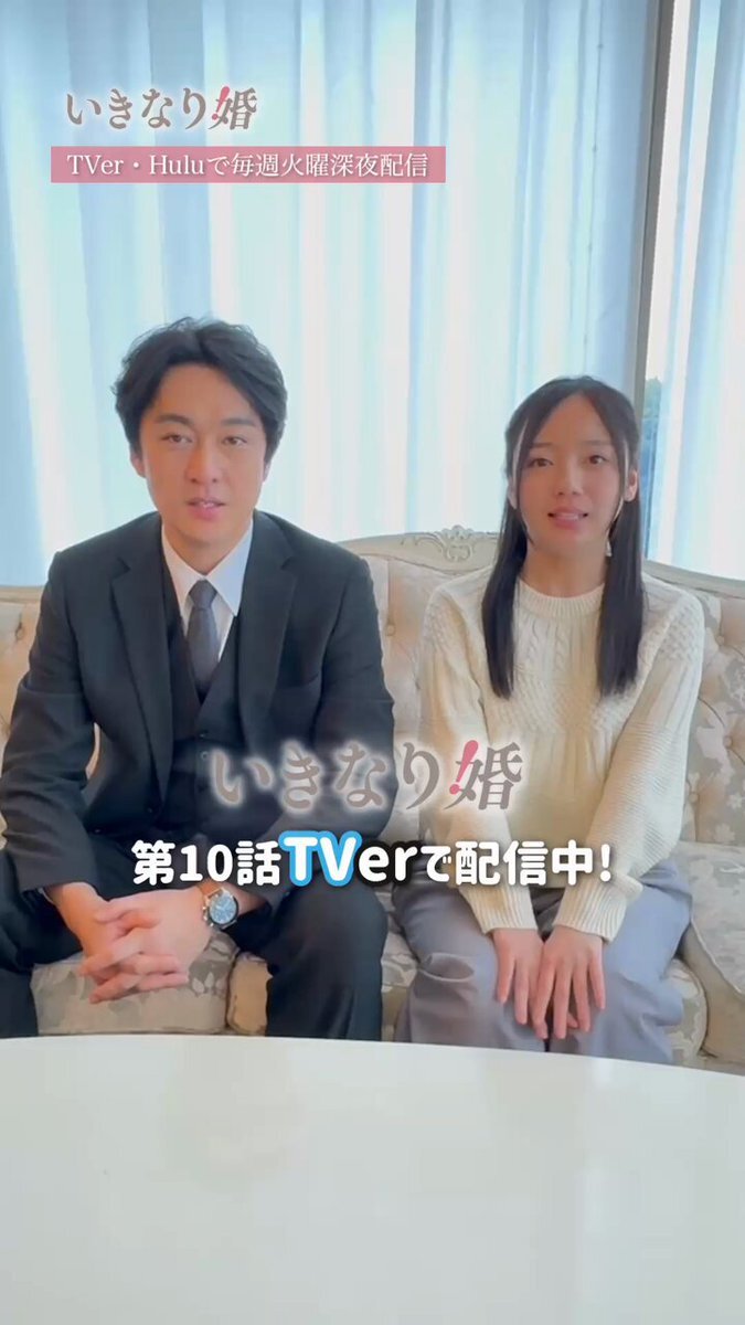 人気ポスト(@dramadeep_ntv) - Yahoo!リアルタイム検索