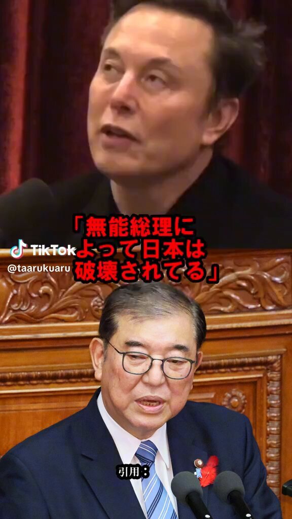 人気ポスト(@airi_fact_555) - Yahoo!リアルタイム検索