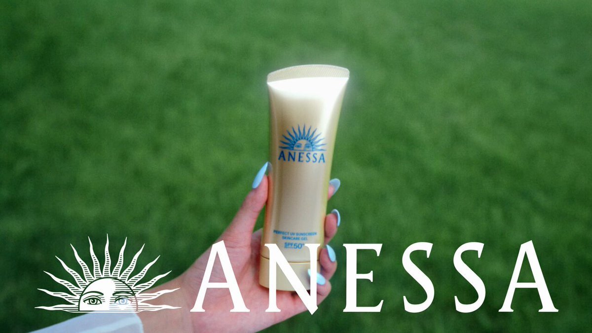 人気ポスト(@anessa_official) - Yahoo!リアルタイム検索