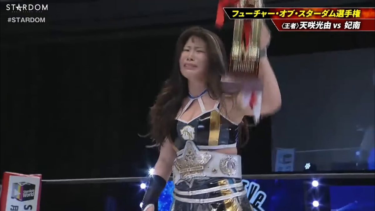 人気ポスト(@wwr_stardom) - Yahoo!リアルタイム検索