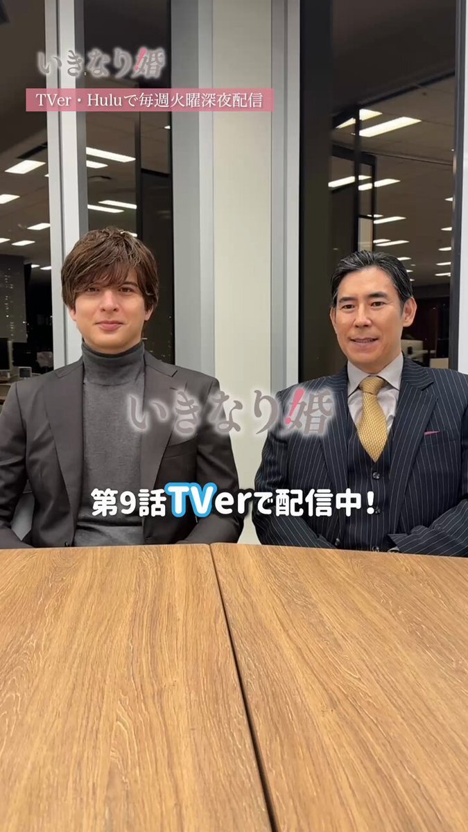 人気ポスト(@dramadeep_ntv) - Yahoo!リアルタイム検索