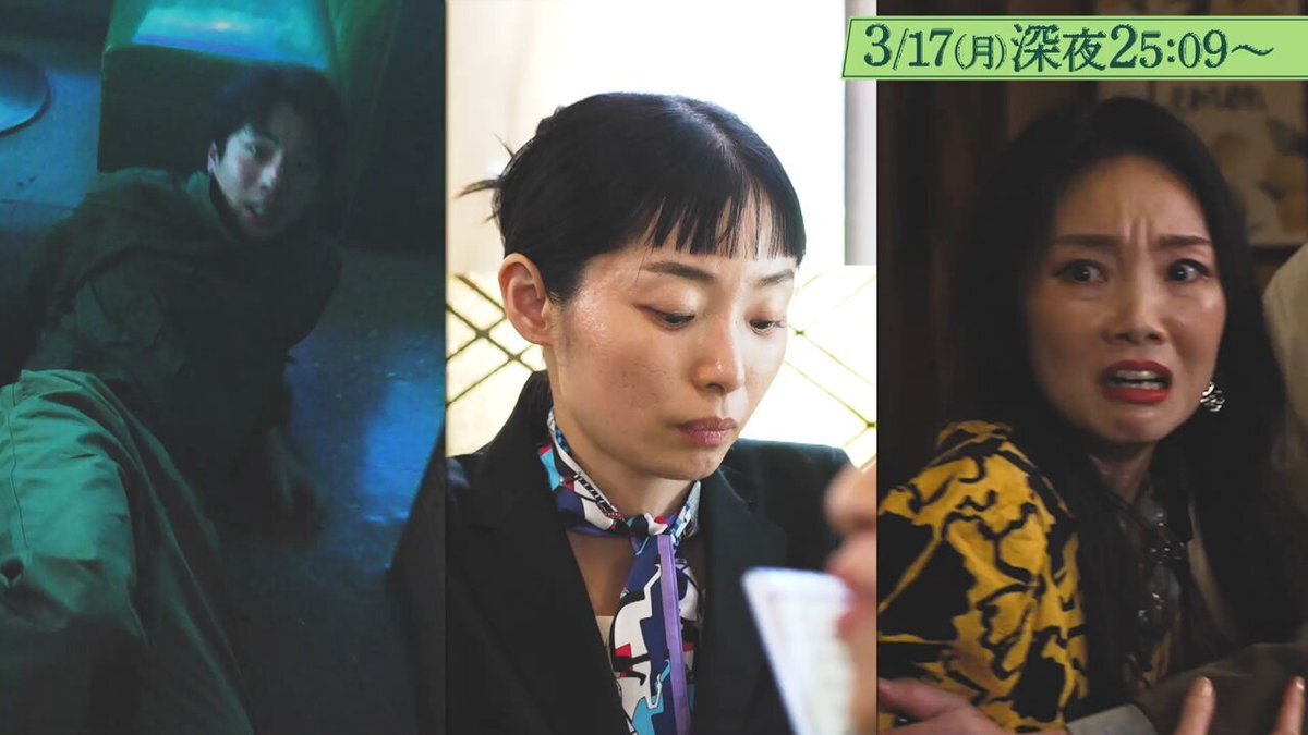 人気ポスト(@nittele_ntv) - Yahoo!リアルタイム検索