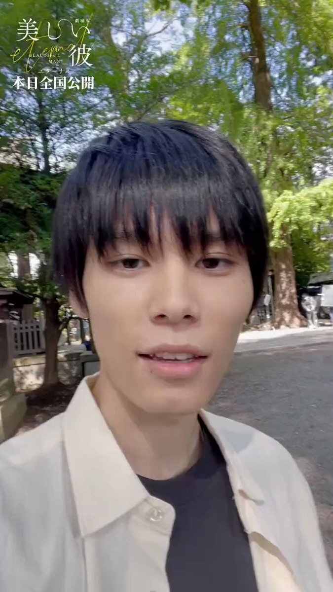 人気ポスト(@utsukare_mbs) - Yahoo!リアルタイム検索