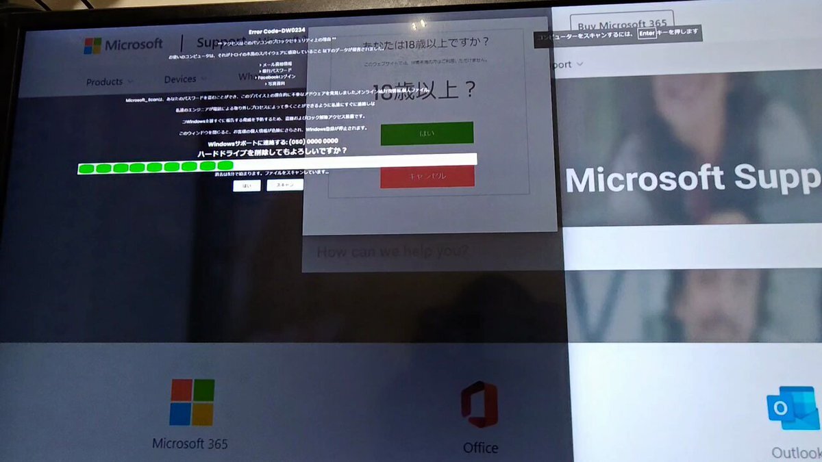 人気ポスト(@sm_hn) - Yahoo!リアルタイム検索