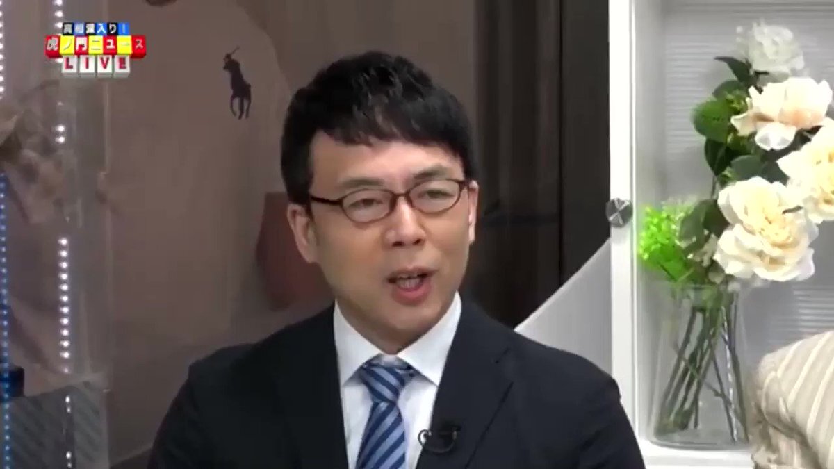 人気ポスト(@napori_ankake) - Yahoo!リアルタイム検索