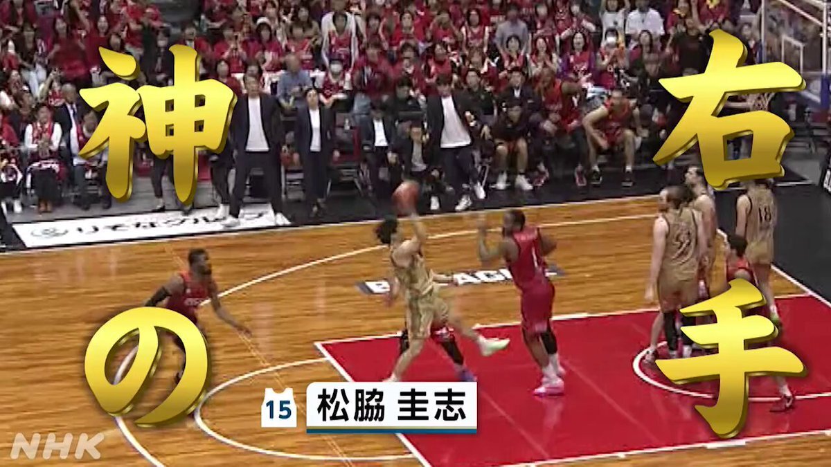 人気ポスト(@okinawa_nhk) - Yahoo!リアルタイム検索