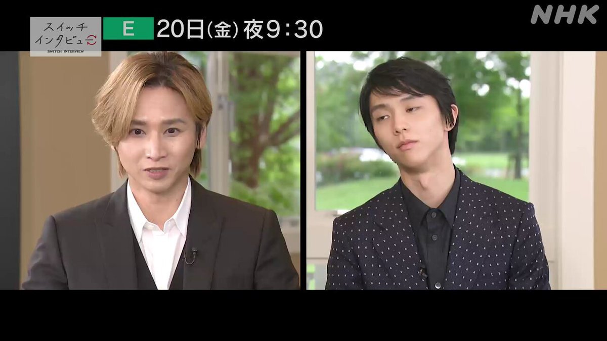 人気ポスト(@nhk_switch) - Yahoo!リアルタイム検索