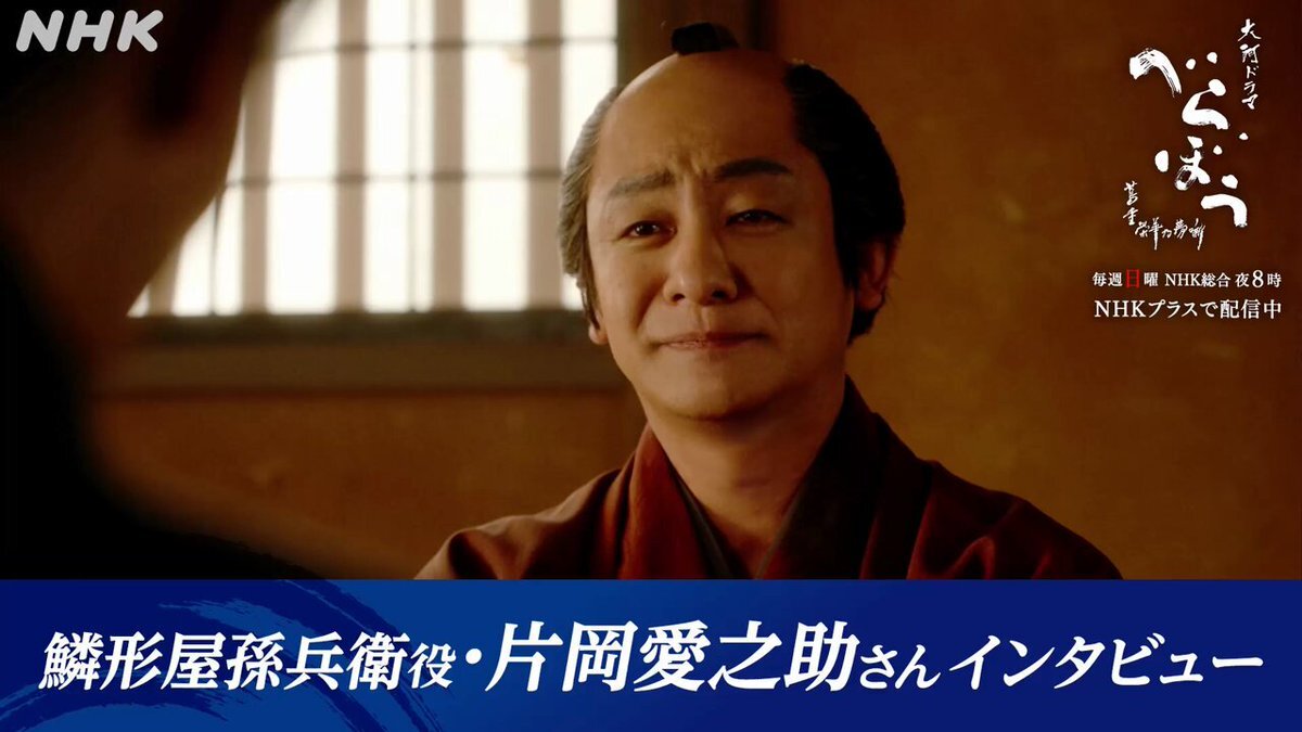 人気ポスト(@berabou_nhk) - Yahoo!リアルタイム検索