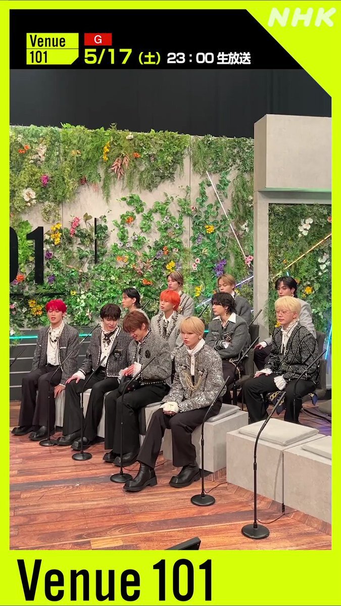 人気ポスト(@nhk_venue101) - Yahoo!リアルタイム検索