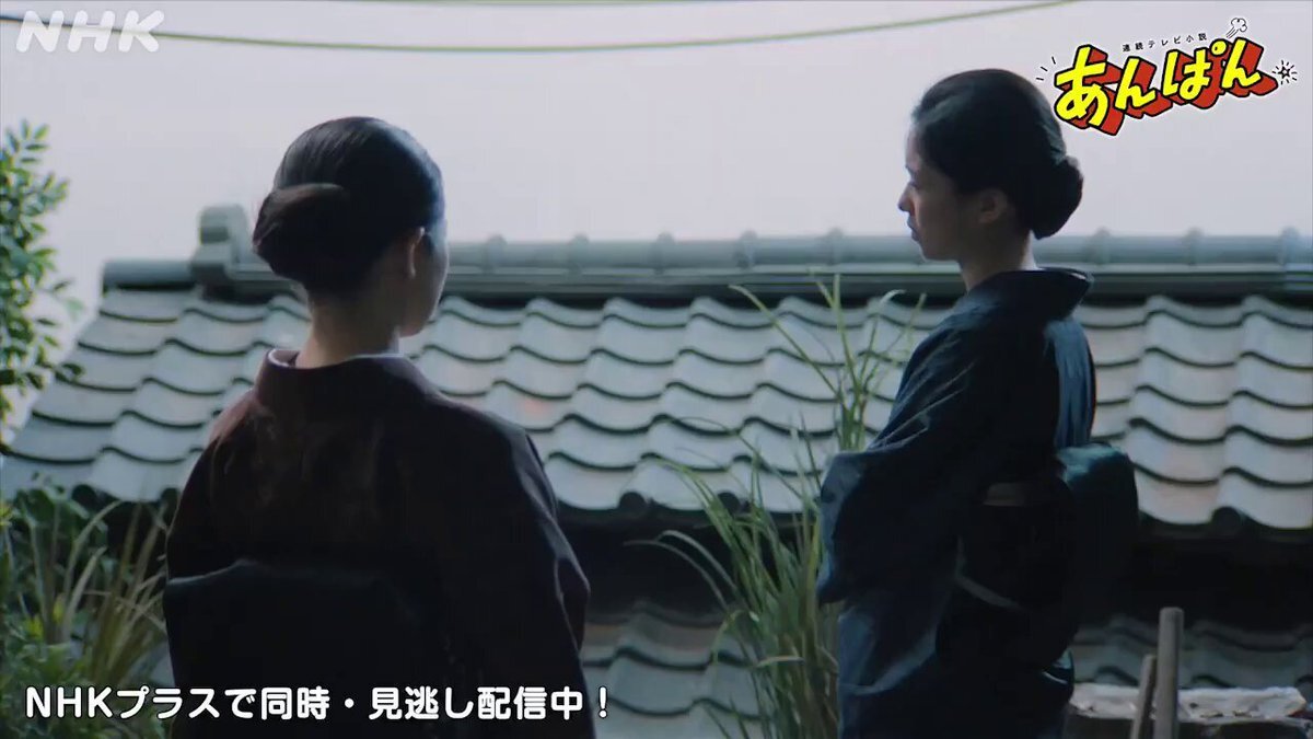 人気ポスト(@asadora_nhk) - Yahoo!リアルタイム検索