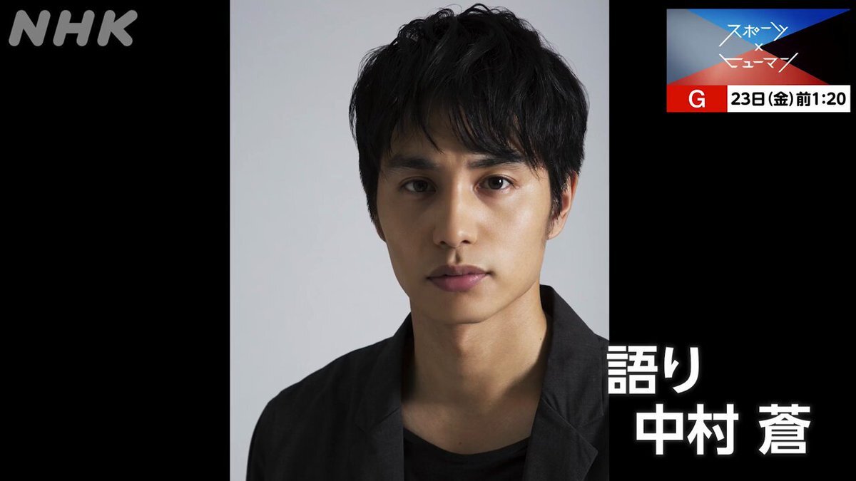 人気ポスト(@nhk_sports) - Yahoo!リアルタイム検索