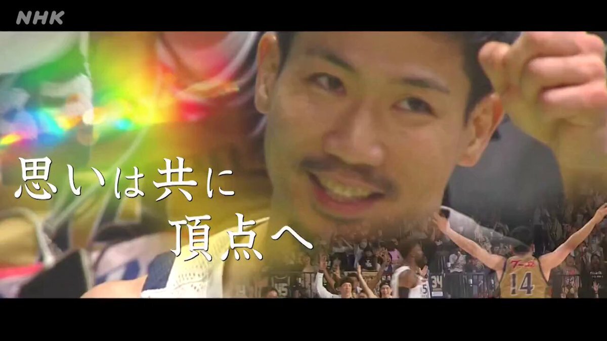 人気ポスト(@okinawa_nhk) - Yahoo!リアルタイム検索