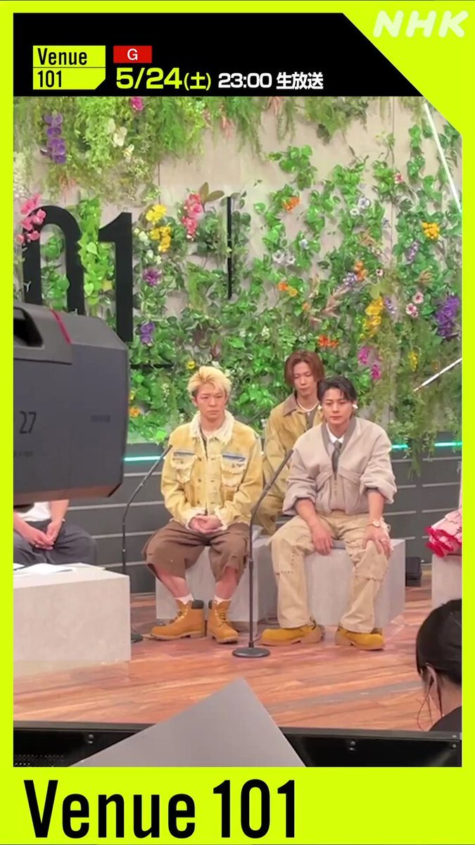 人気ポスト(@nhk_venue101) - Yahoo!リアルタイム検索