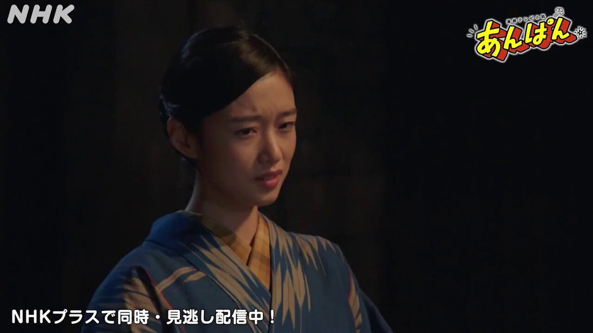 人気ポスト(@asadora_nhk) - Yahoo!リアルタイム検索