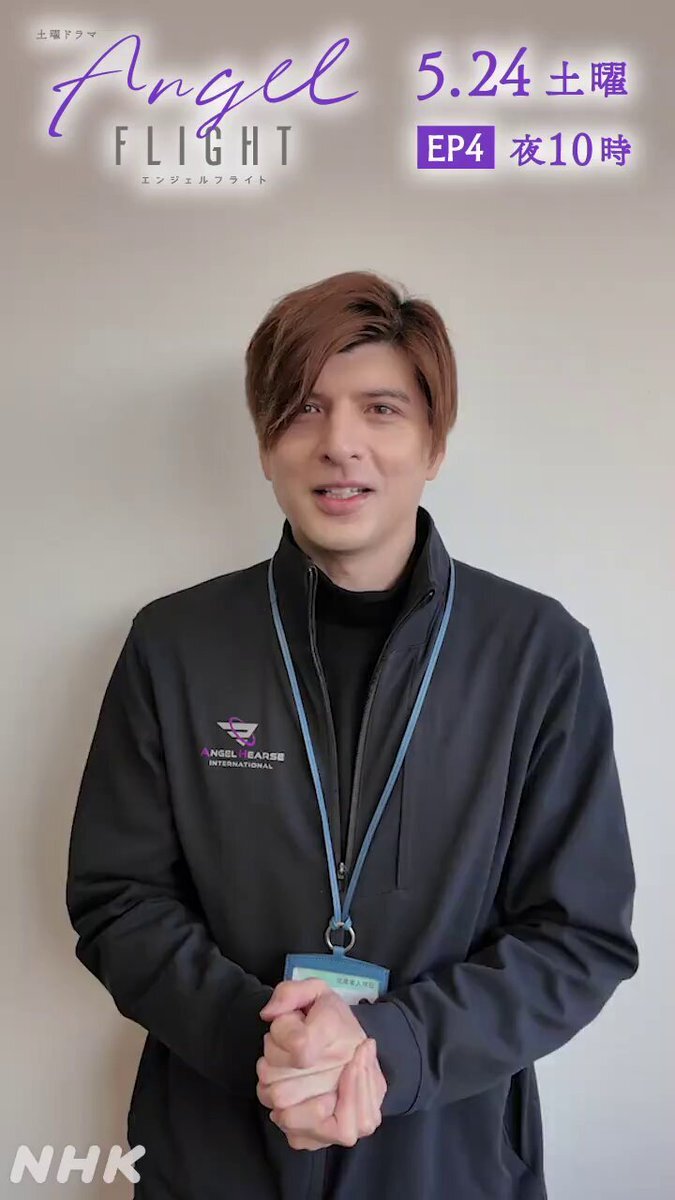 人気ポスト(@nhk_dramas) - Yahoo!リアルタイム検索