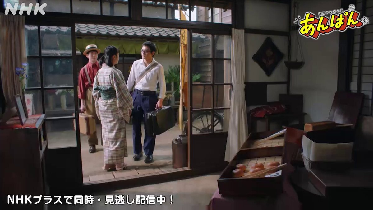 人気ポスト(@asadora_nhk) - Yahoo!リアルタイム検索