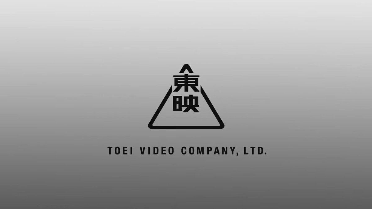 人気ポスト(@krGEATS_toei) - Yahoo!リアルタイム検索