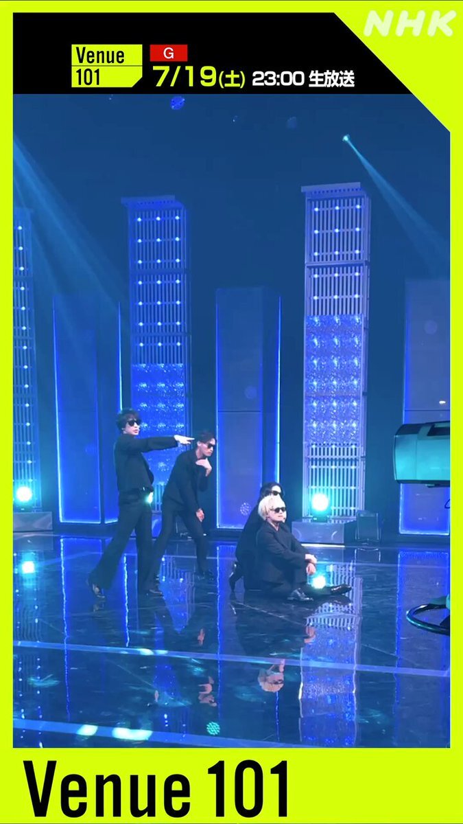 人気ポスト(@nhk_venue101) - Yahoo!リアルタイム検索