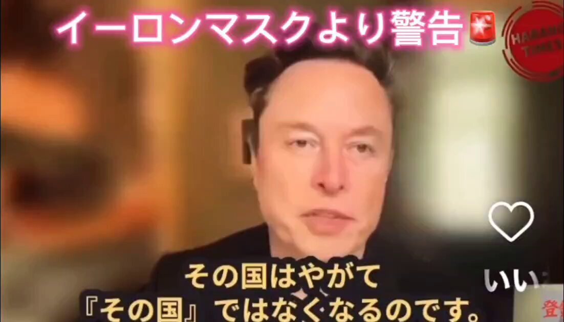 人気ポスト(@hide_Q_) - Yahoo!リアルタイム検索