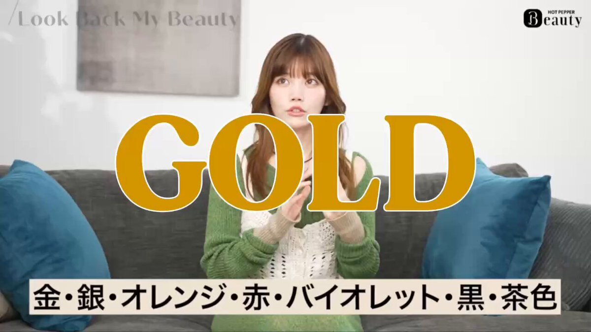 人気ポスト(@a_k__0305) - Yahoo!リアルタイム検索