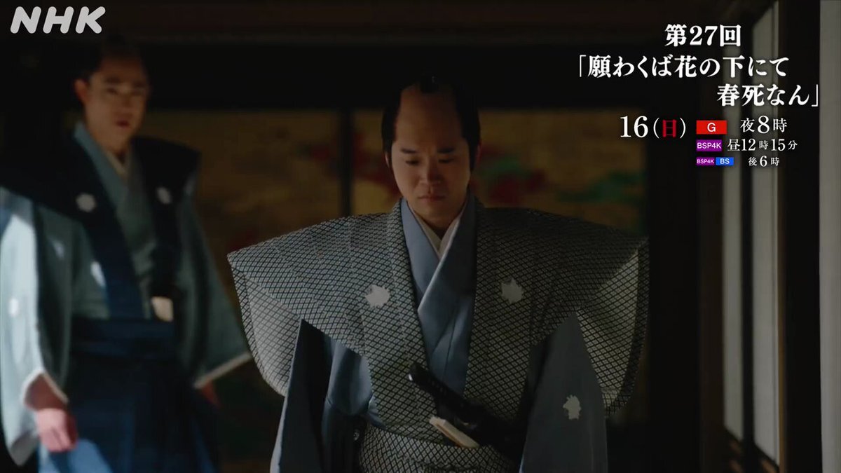 人気ポスト(@berabou_nhk) - Yahoo!リアルタイム検索