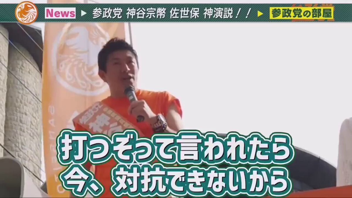 人気ポスト(@irumina_tea) - Yahoo!リアルタイム検索