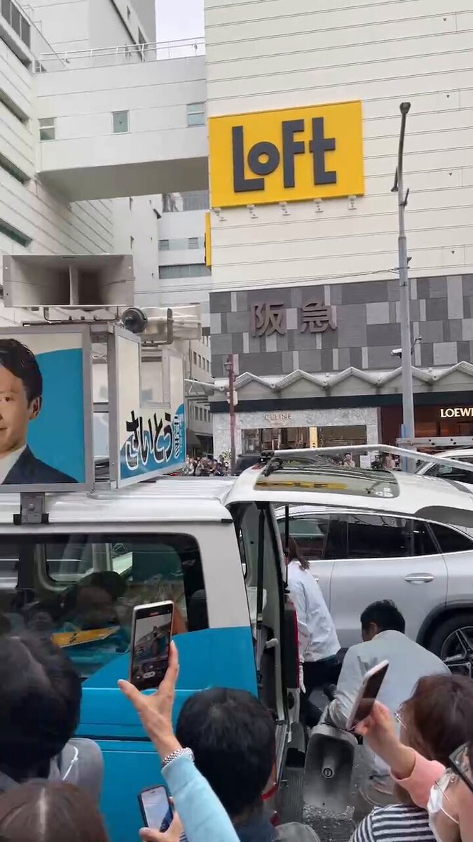 人気ポスト(@saito_ouen) - Yahoo!リアルタイム検索