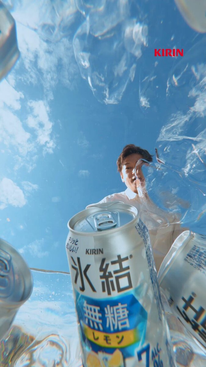 人気ポスト(@Hyoketsu_KIRIN) - Yahoo!リアルタイム検索